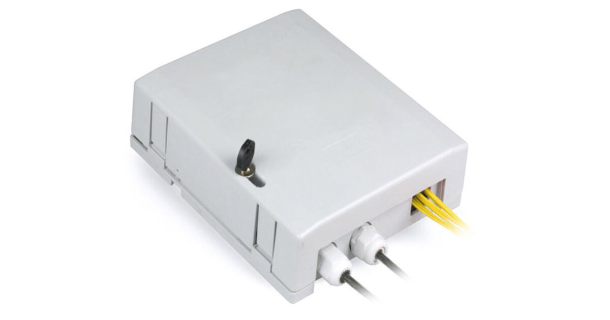 Building Entry Point terminal | Datwyler IT infra