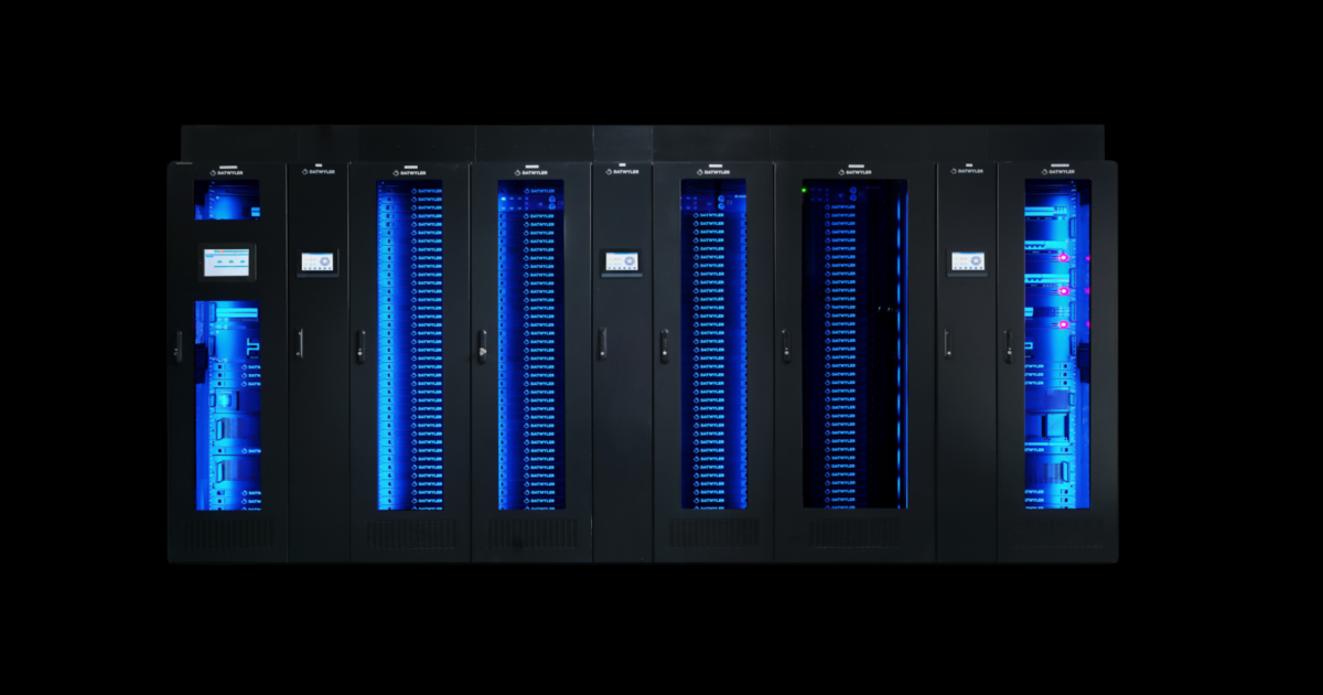 Smart Modular Data Centres | Datwyler IT Infra